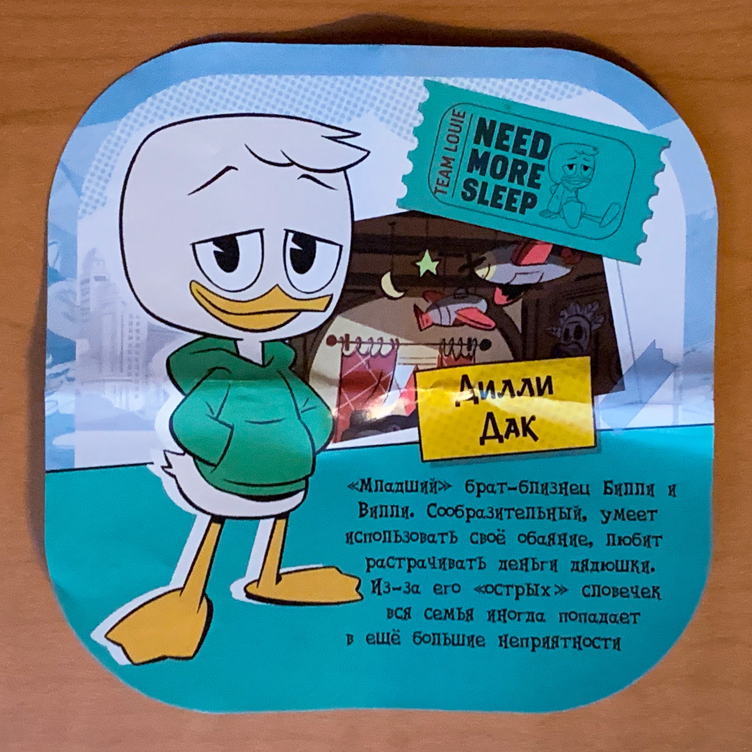 DuckTales (2017) Sweet Box Figures – DuckTalks